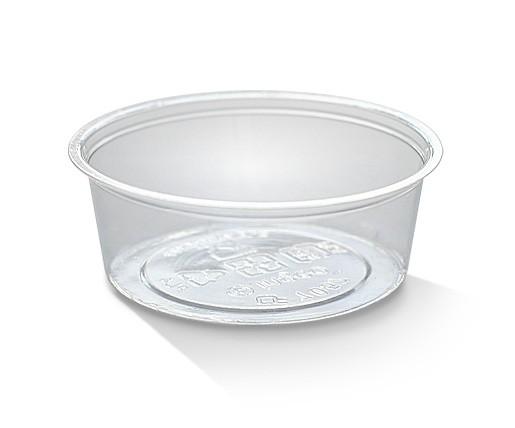 12 OZ PLA Deli Container 500pc/ctn Online | Packaging Pro